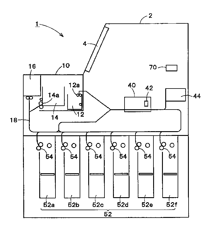 Renner Kenner Greive Bobak Taylor & Weber Co. LPA
